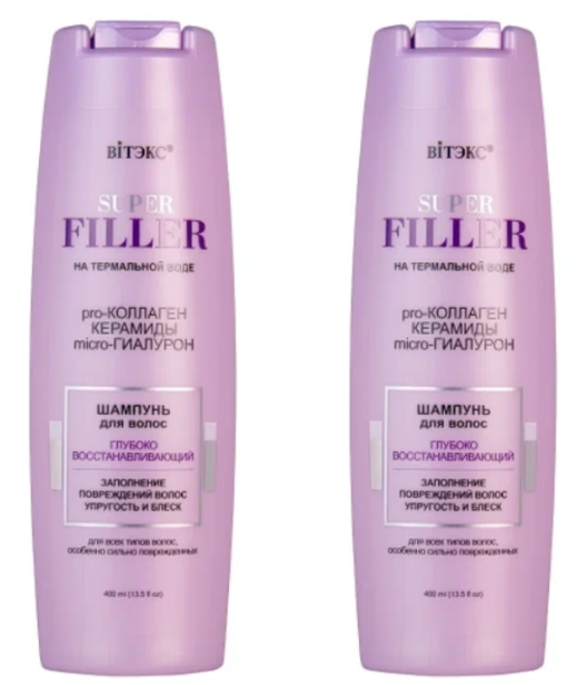 Шампунь для волос Витэкс Super Filler Глубоко восстанавливающий, на термальной воде, 400 мл, 2 шт