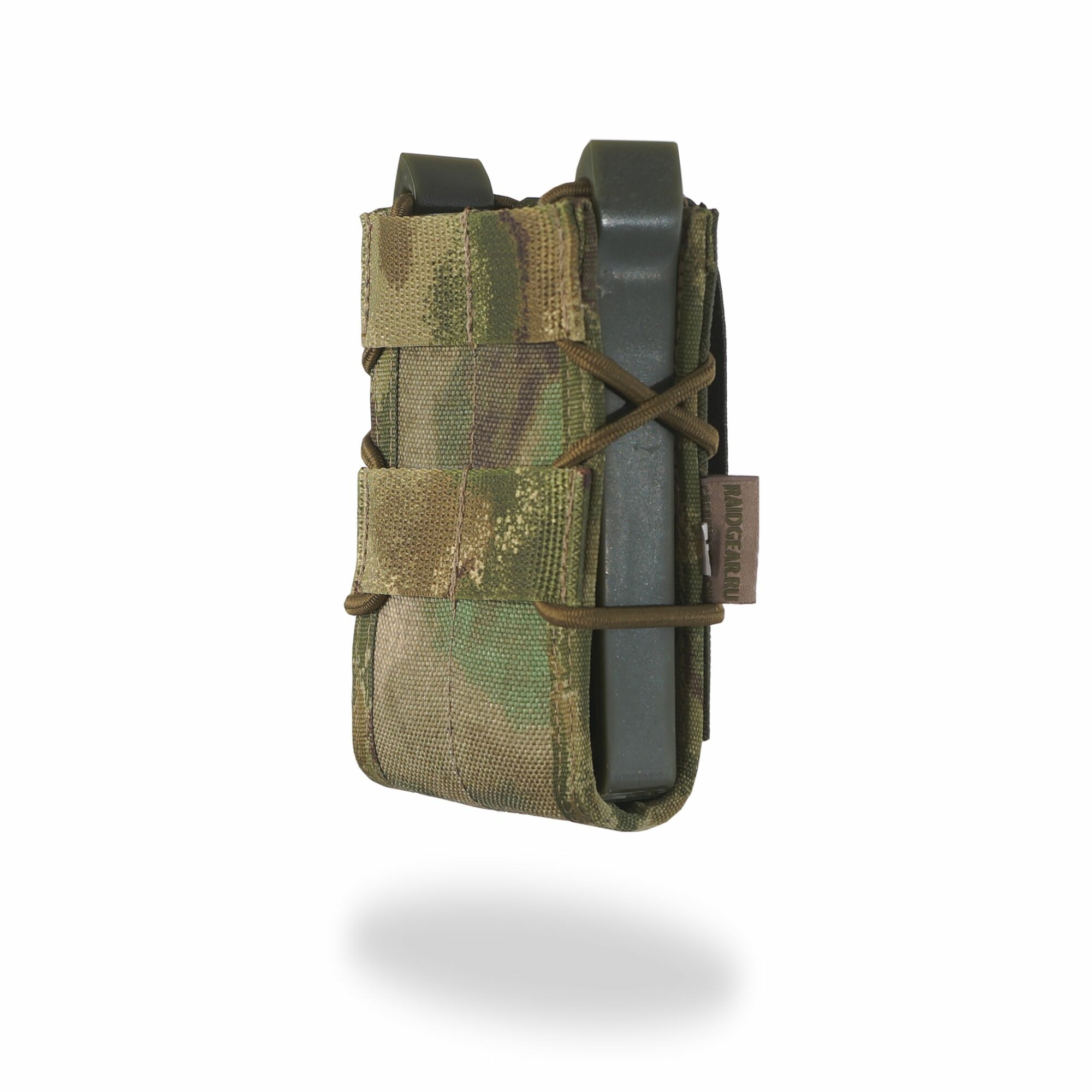 Подсумок OpenTop ПА028 МВС A-tacs FG