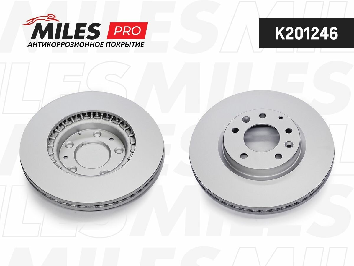 Диск тормозной MAZDA CX-7 06-/CX-9 07- передний с покрытием