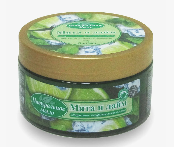 Натуральное мыло Floresan мята и лайм, для ухода за телом, волосами, 450 г
