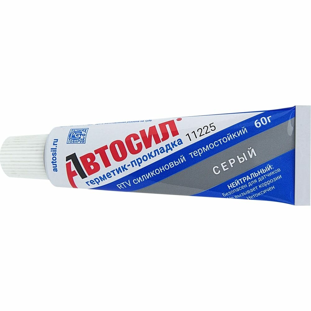 Силиконовый герметик-прокладка автосил 11225 (серый; 60 г) 11225-060