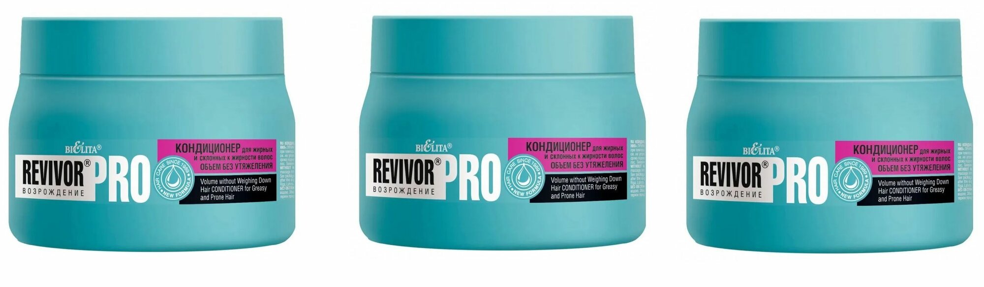 Белита Кондиционер для жирных и склонных к жирности волос Revivor Pro, Объем без утяжеления, 300 мл, 3 уп.