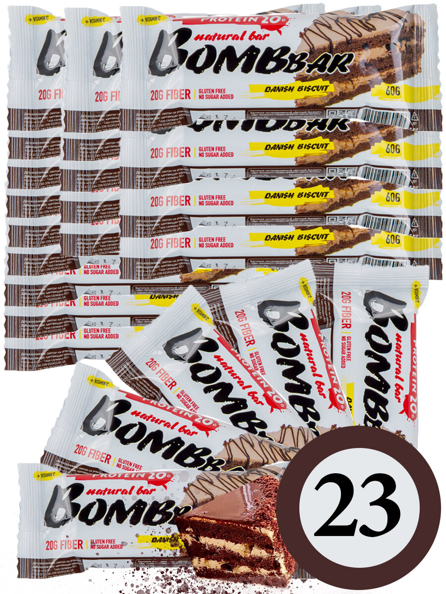 Протеиновый батончик BombBar Protein Bar 23 x 60 г, Датский бисквит