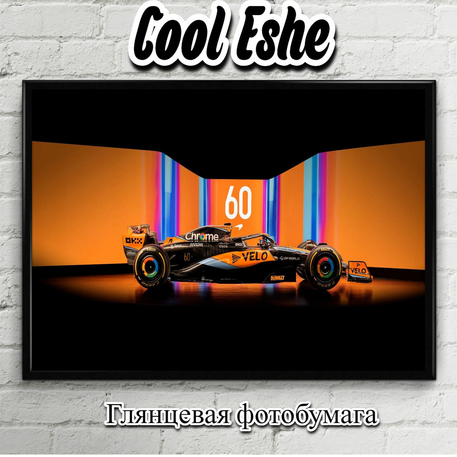 Плакат "mclaren mcl60 o6" из коллекции "Автомобили" А4
