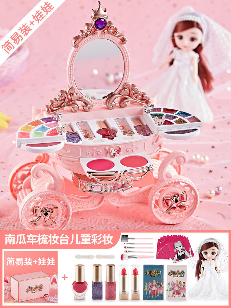 Детский косметический набор игрушек, красочный туалетный столик, симуляция игрового домика, косметичка для маленькой девочки, помада, принцесса, маникюр