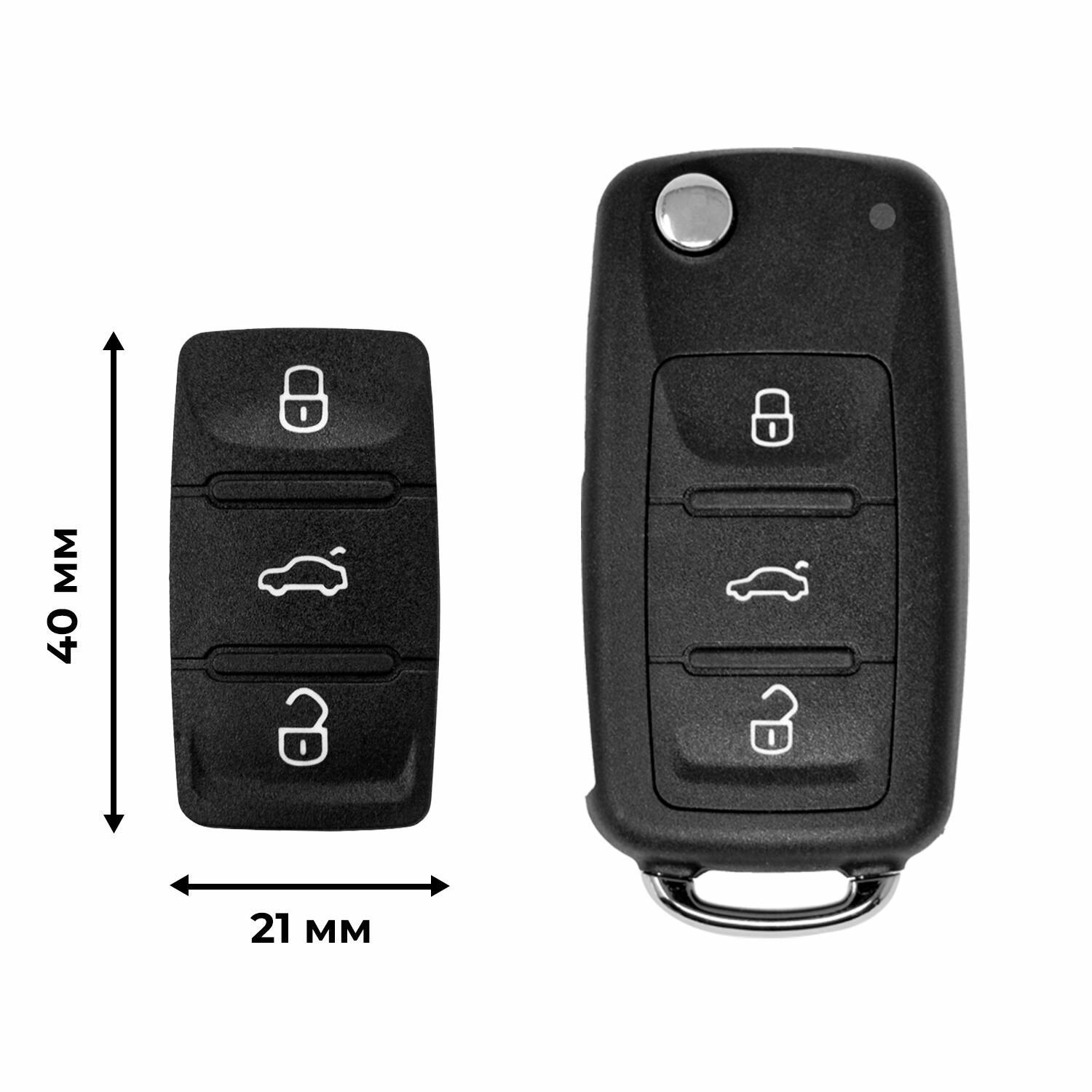 Кнопка для ключа Skoda Volkswagen Amarok Caravelle Golf Jetta Passat Polo Tiguan Touareg Fabia Octavia Rapid, 3 клавиши, Для ключа зажигания