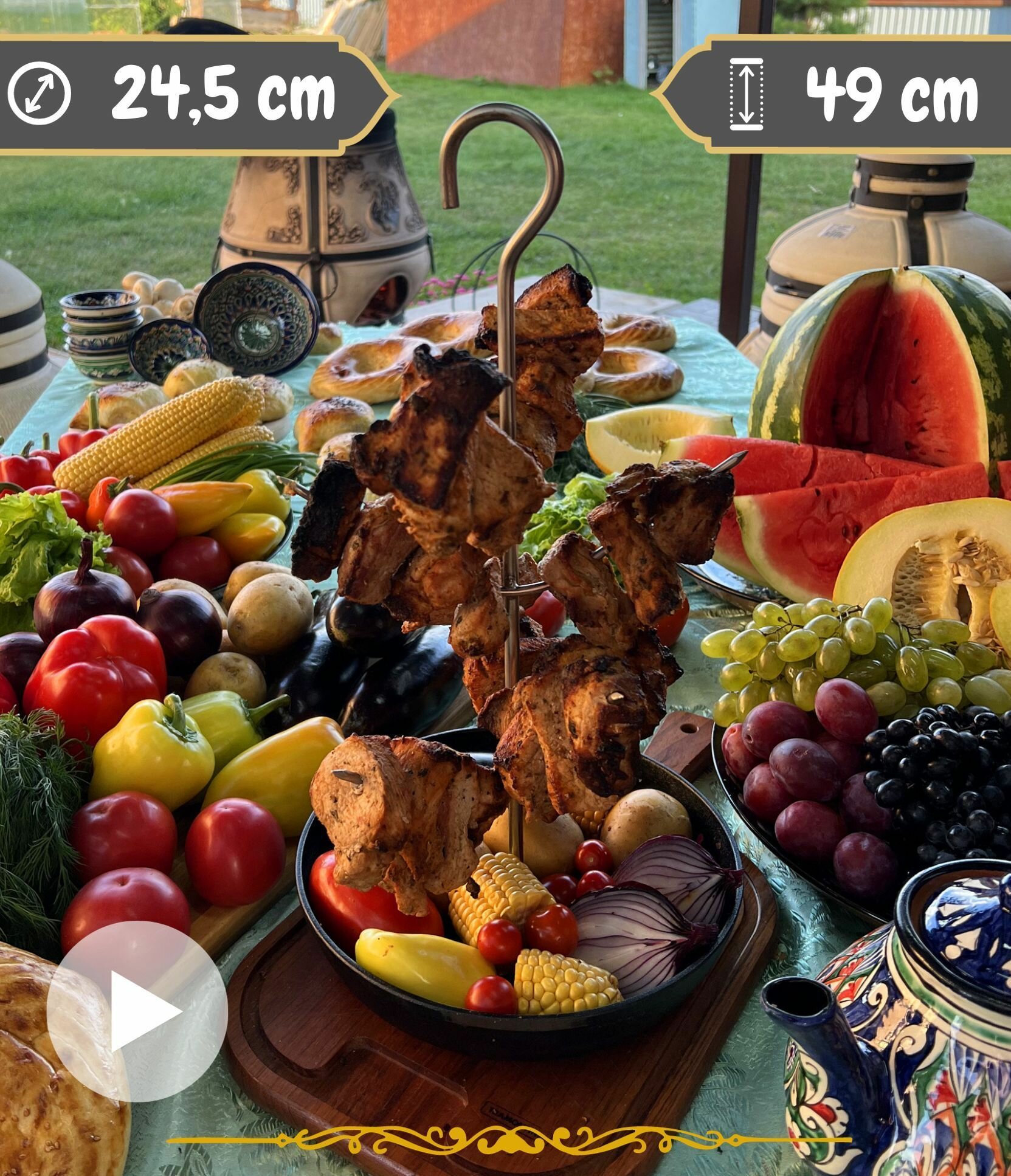 Ёлочка для тандыра D - 24.5 см. чугунная сковорода, с крюком