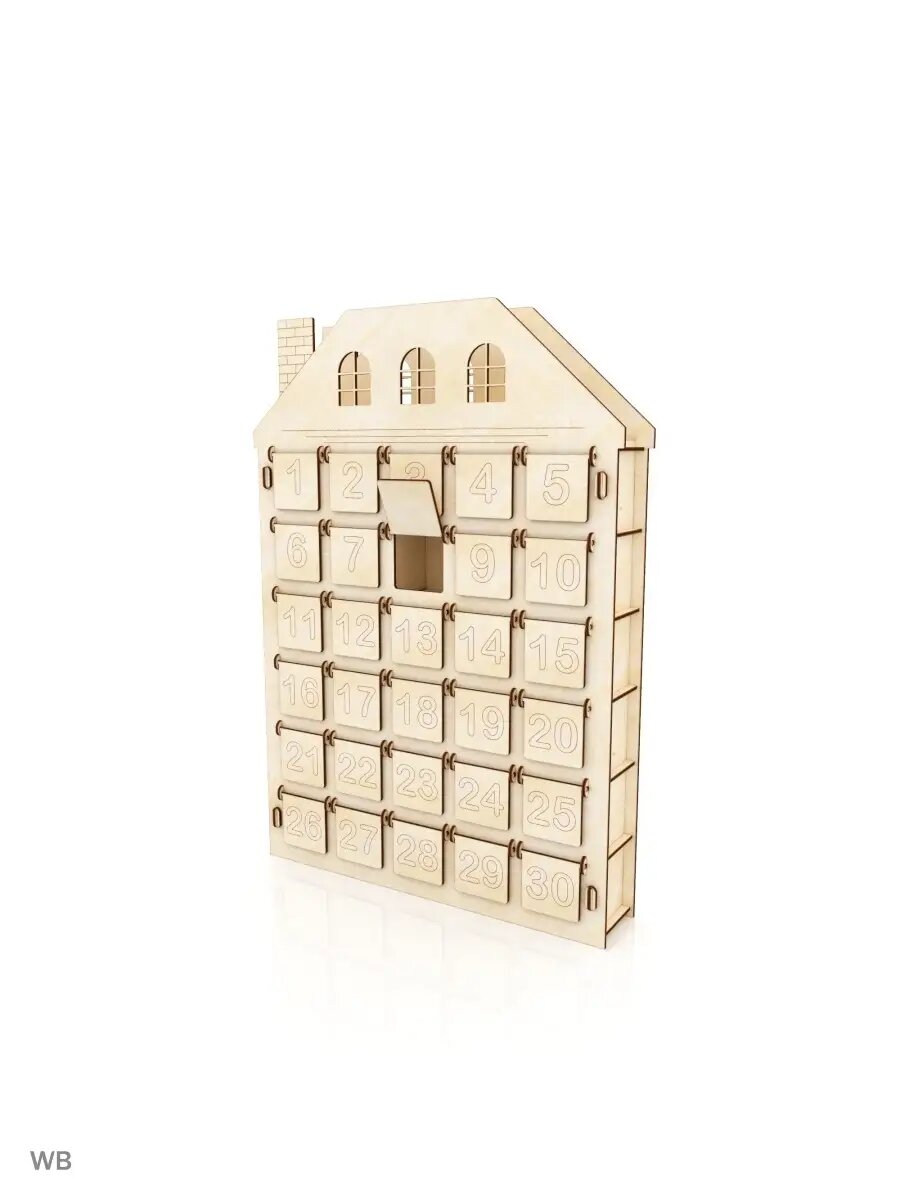 Адвент-календарь на 30 дней