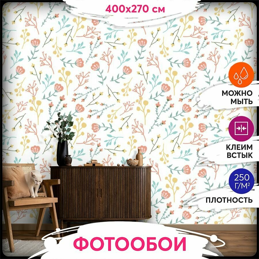 Фотообои 3d на стену флизелиновые 400х270 Printwalls, моющиеся, на кухню, в детскую, в спальню