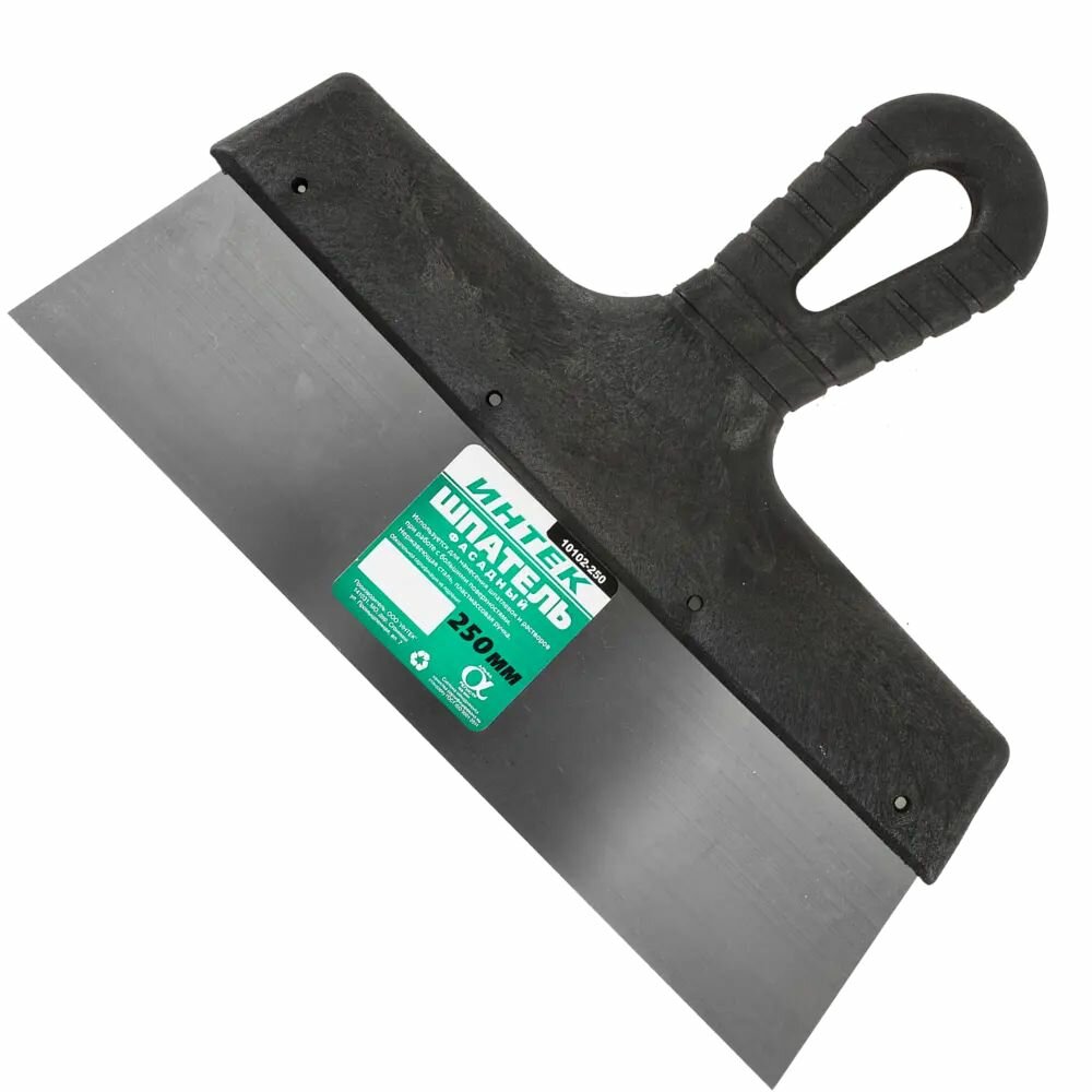 Шпатель фасадный 250 мм, нержавеющая сталь