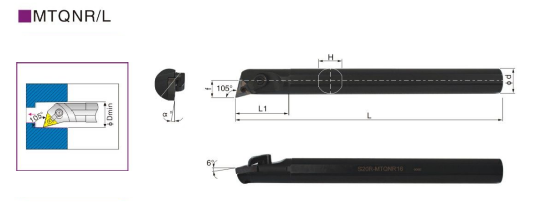 Резец внутреннего точения S16Q-MTQNR16 (60Si2MnA)