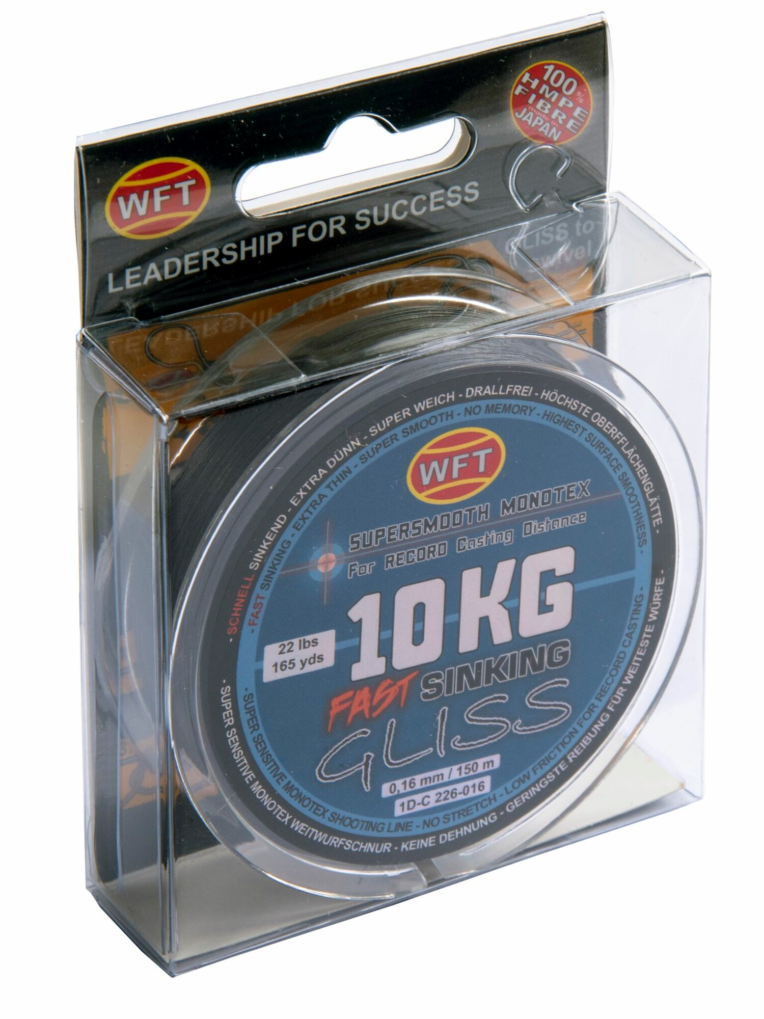 Леска плетёная WFT KG GLISS SINKING Black 150/016