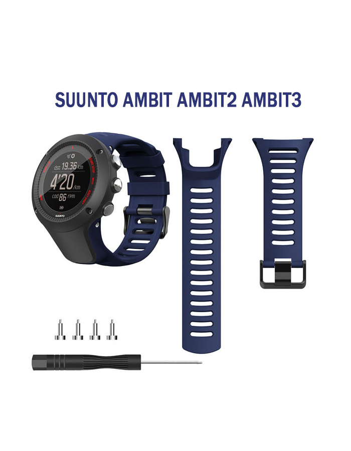 Ремешок для Suuntu Ambit , Ambit 2, Ambit 3 силиконовый (Темно-синий)