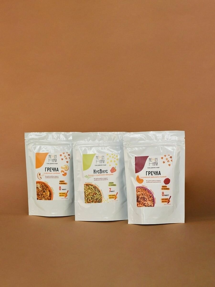 «Между нами» - Сет из трех каш TO GO