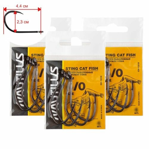 Крючки Nautilus Sting Cat Fish Сом Scf-1219bn №2/0 15шт. (3уп. по 5шт.)