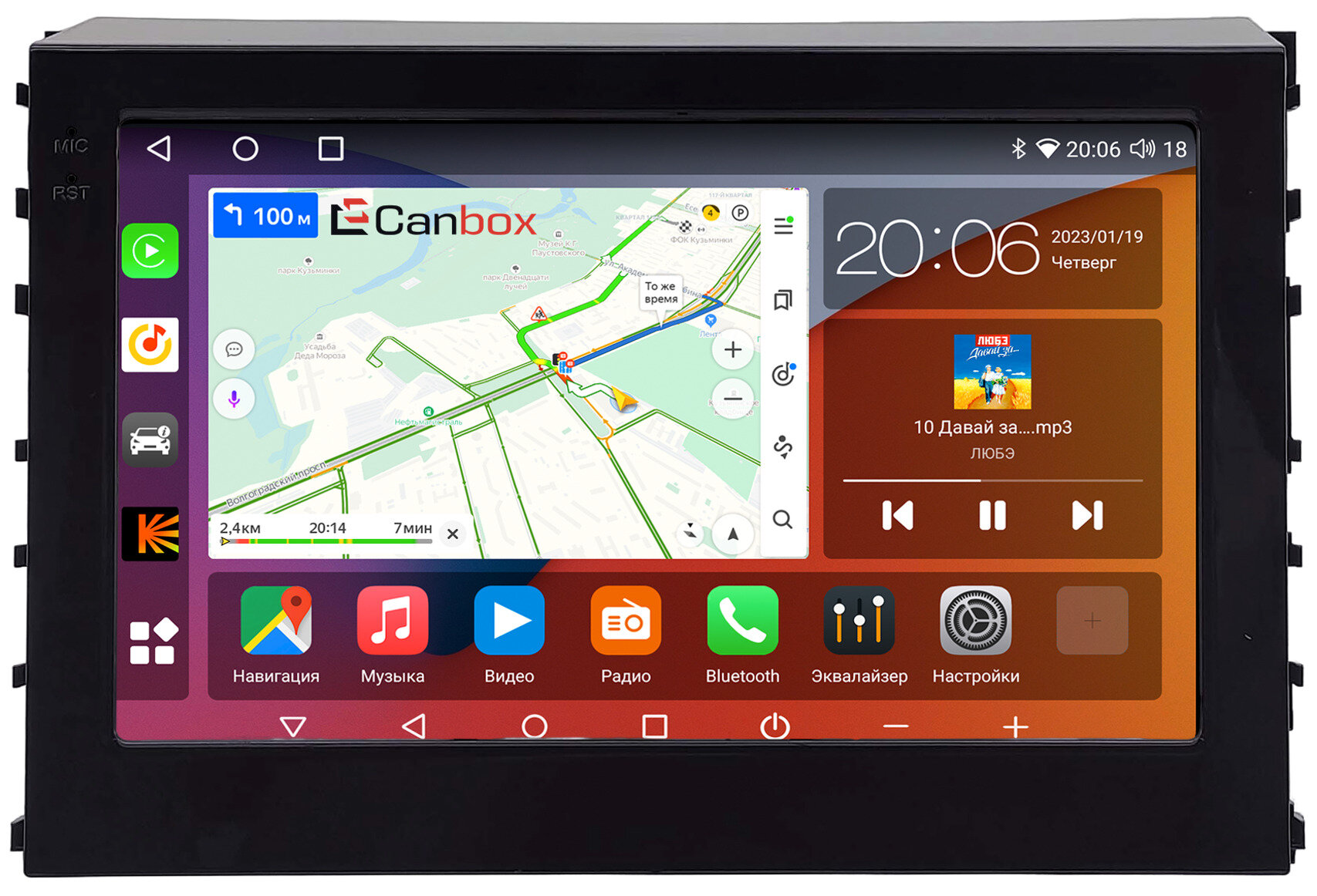 Штатная магнитола Toyota Alphard 3, Vellfire 2 2015-2023 (Левый руль с JBL, глянцевая) Canbox H-Line 2K 4187-10-2285 Android 10 (4G-SIM, 8/256, DSP, Q