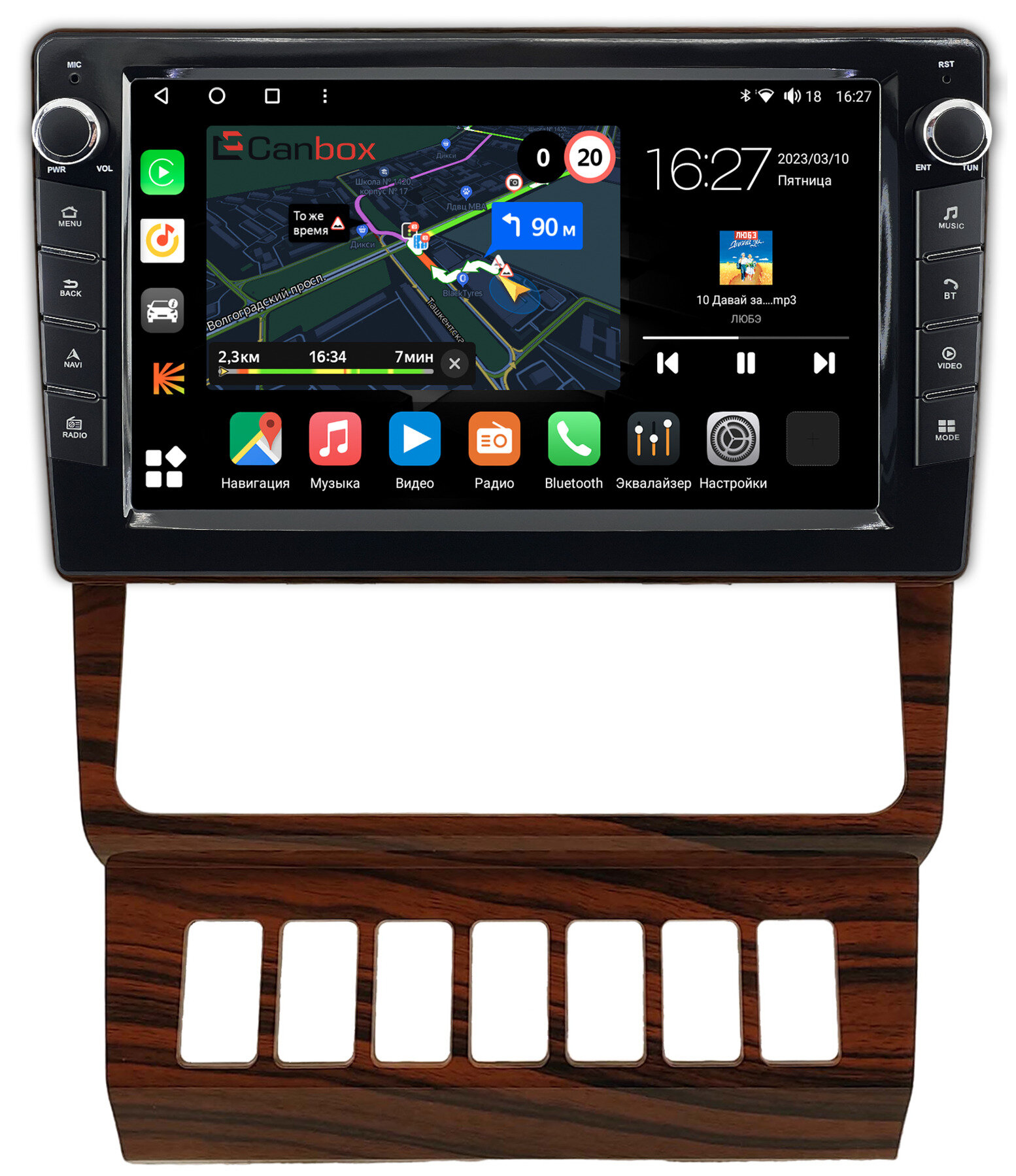 Штатная магнитола Mercedes-Benz E (w124) 1992-1997 Canbox M-Line 7821-9-2549 Android 10 (4G-SIM, 2/32, DSP, IPS) С крутилками