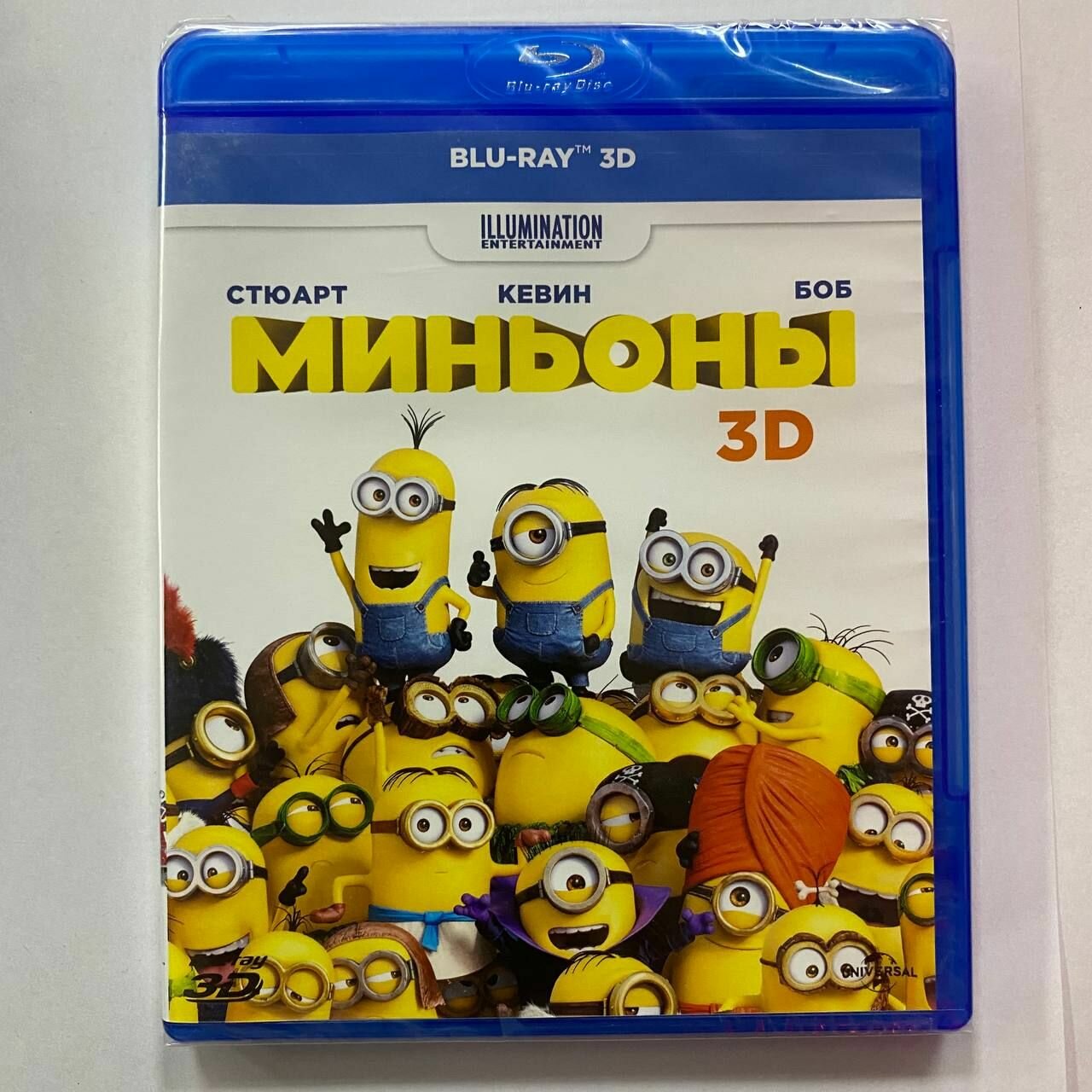 Диск Миньоны (3D) (Blu-ray)