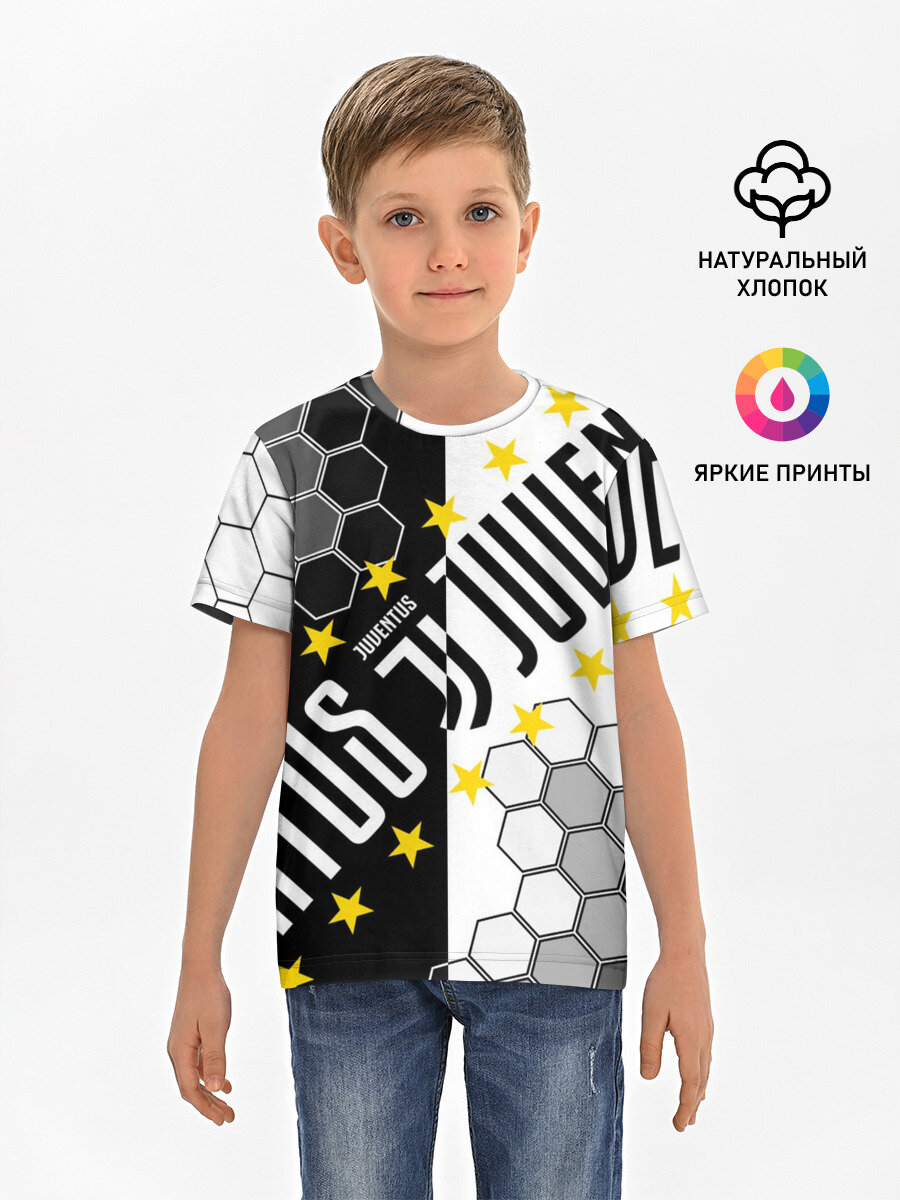 Футболка хлопковая детская JUVENTUS / ЮВЕНТУС / ЗВЕЗДЫ