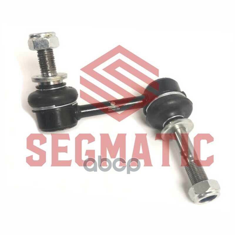 Тяга стабилизатора правая LEXUS GS300/350/430 IS250/30/350 04- SEGMATIC арт. SGRS1183