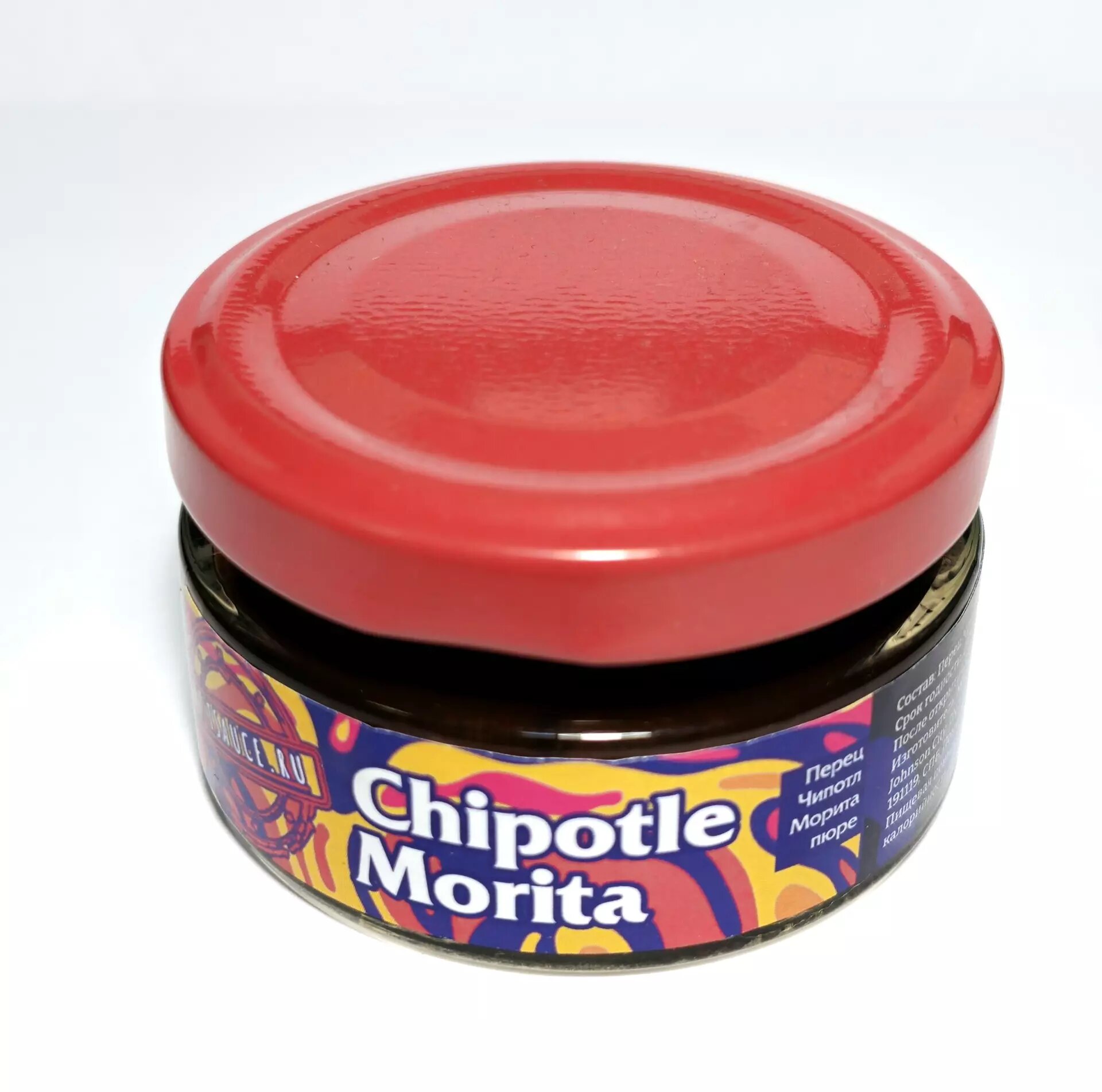 Чипотле Морита (копченый халапеньо) острый перец чили, пюре / Chipotle Morita puree, 50гр