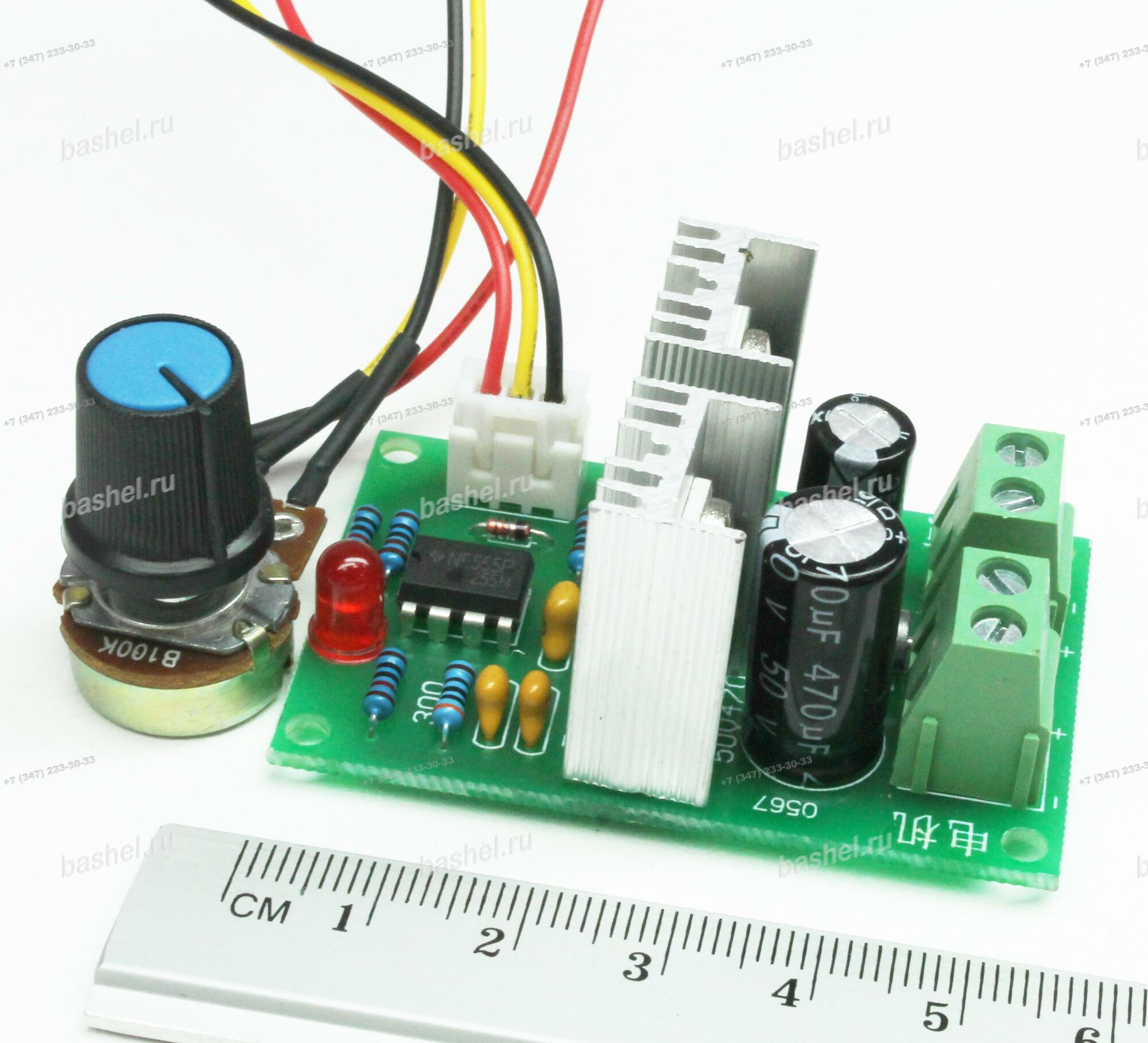 6AORR36, Регулятор скорости двигателя постоянного тока с ШИМ, (Uвх.= 12-36VDC, Imax=6A, Pmax= 200Вт, Частота: 25 кГц, PW