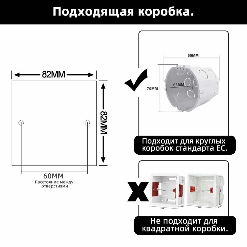 Встраиваемая Тройная розетка с двумя USB портами Черный, с заземлением, 1шт