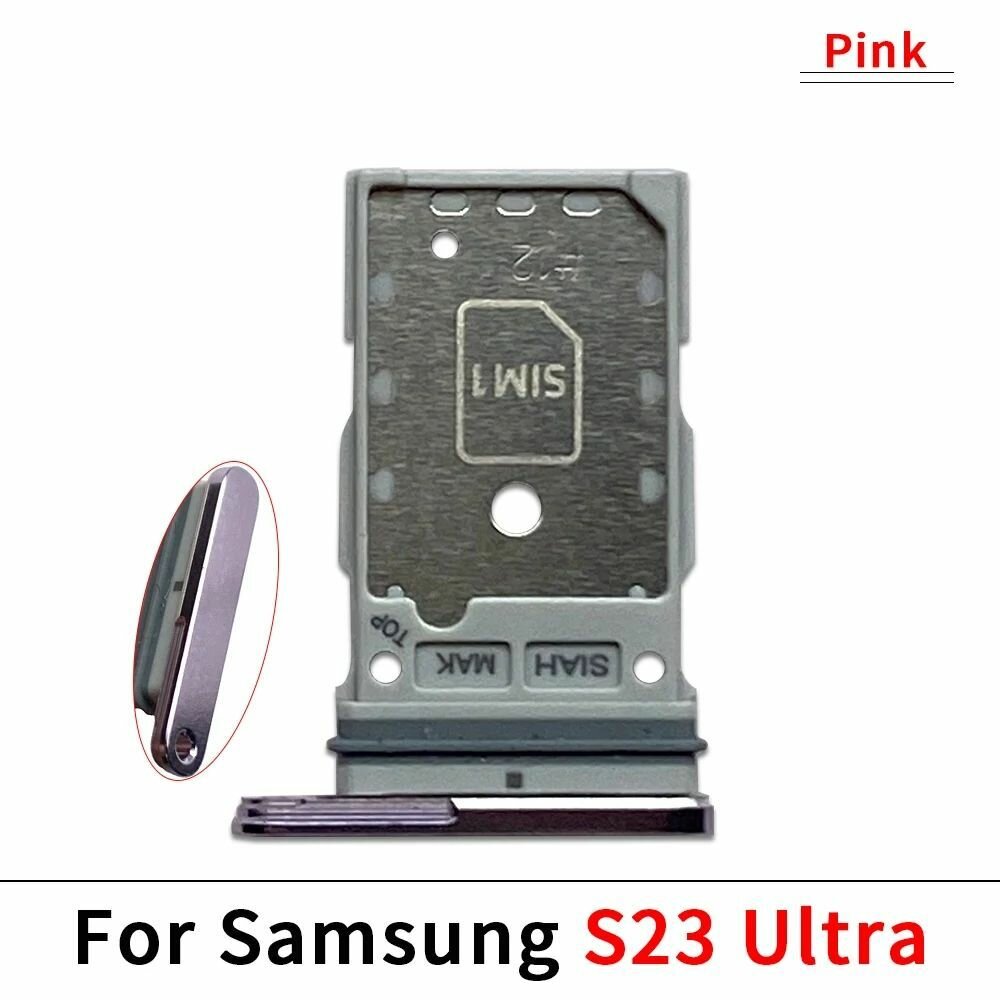 Держатель SIM для Samsung Galaxy S23 Ultra (SM-S918) лавандовый (розовый) card holder адаптер переходник лоток слот для СИМ-карты