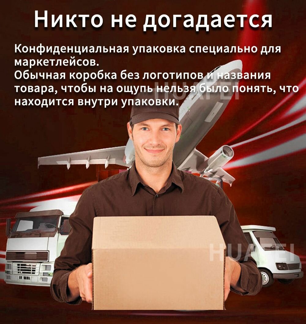 Мастурбатор "Мужской мастурбатор 3 в 1", металлический каркас, реалистичные изгибы