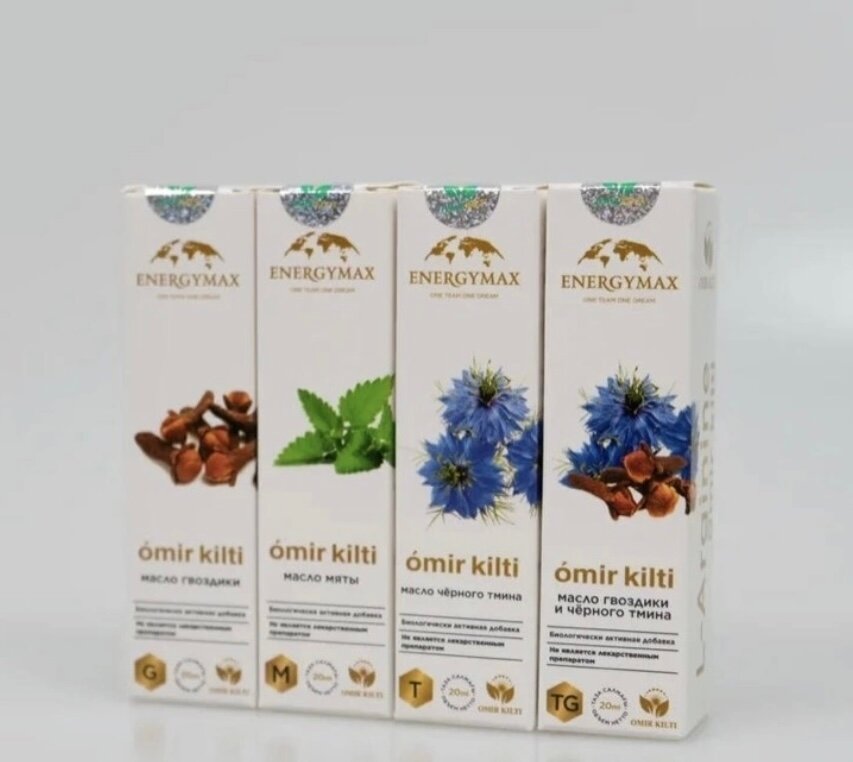 Л Аргинин/L arginine