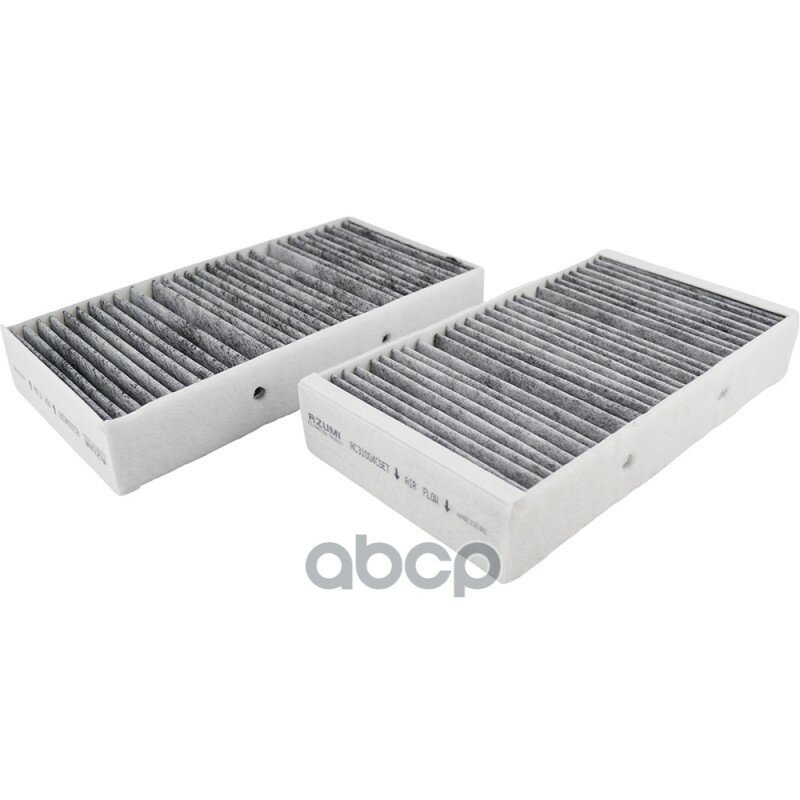 Фильтр салона угольный комплект AZUMI арт. AC31004CSET