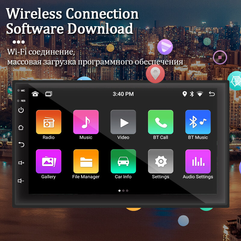 Автомагнитола Android 2DIN Bluetooth/GPS/Wi-Fi/FM/7дюйм/Андроид 11.0 — фото 1