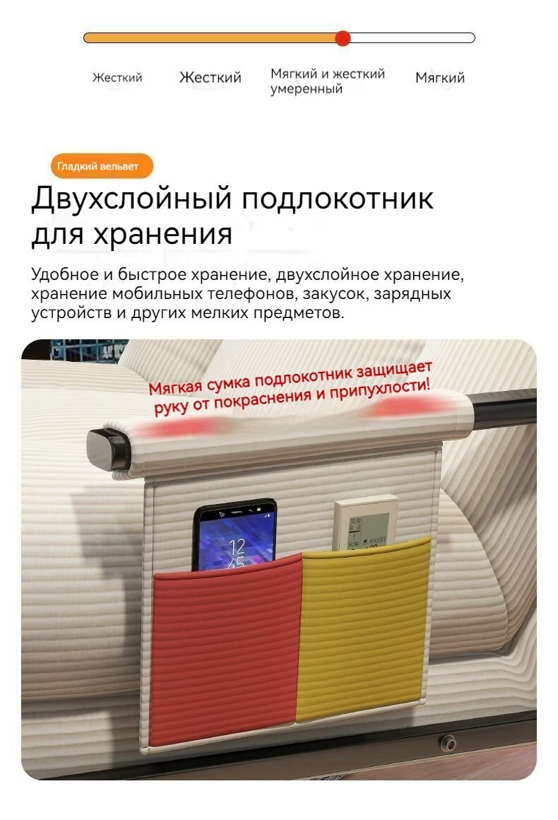 Кресло-качалка — фото 1