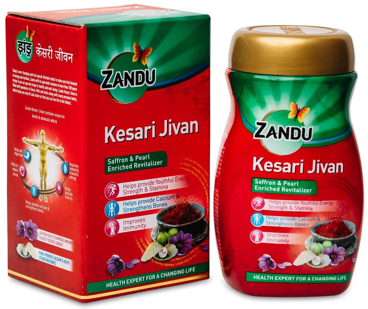 Чаван праш кесари дживан, с шафраном и жемчугом, Занду Kesari Jivan, Zandu