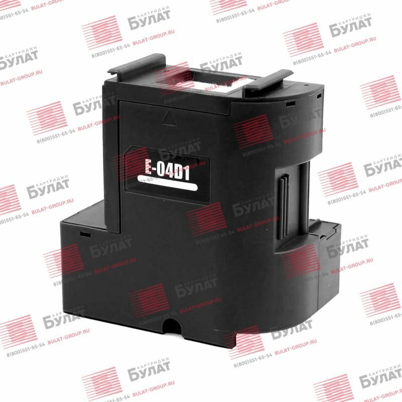 Ёмкость для отработанных чернил булат T04D100, C13T04D100 для Epson L6160, M1140, L14150