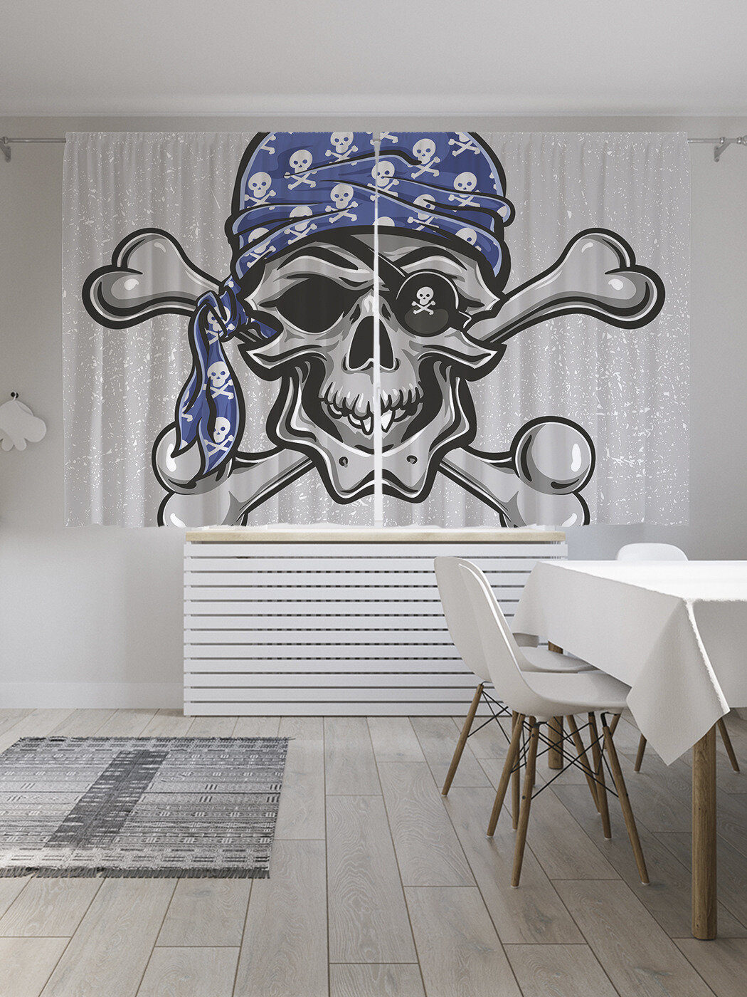 Фотошторы короткие "Череп пирата", 2 полотна шириной по 145 см, высота 180 см, JoyArty