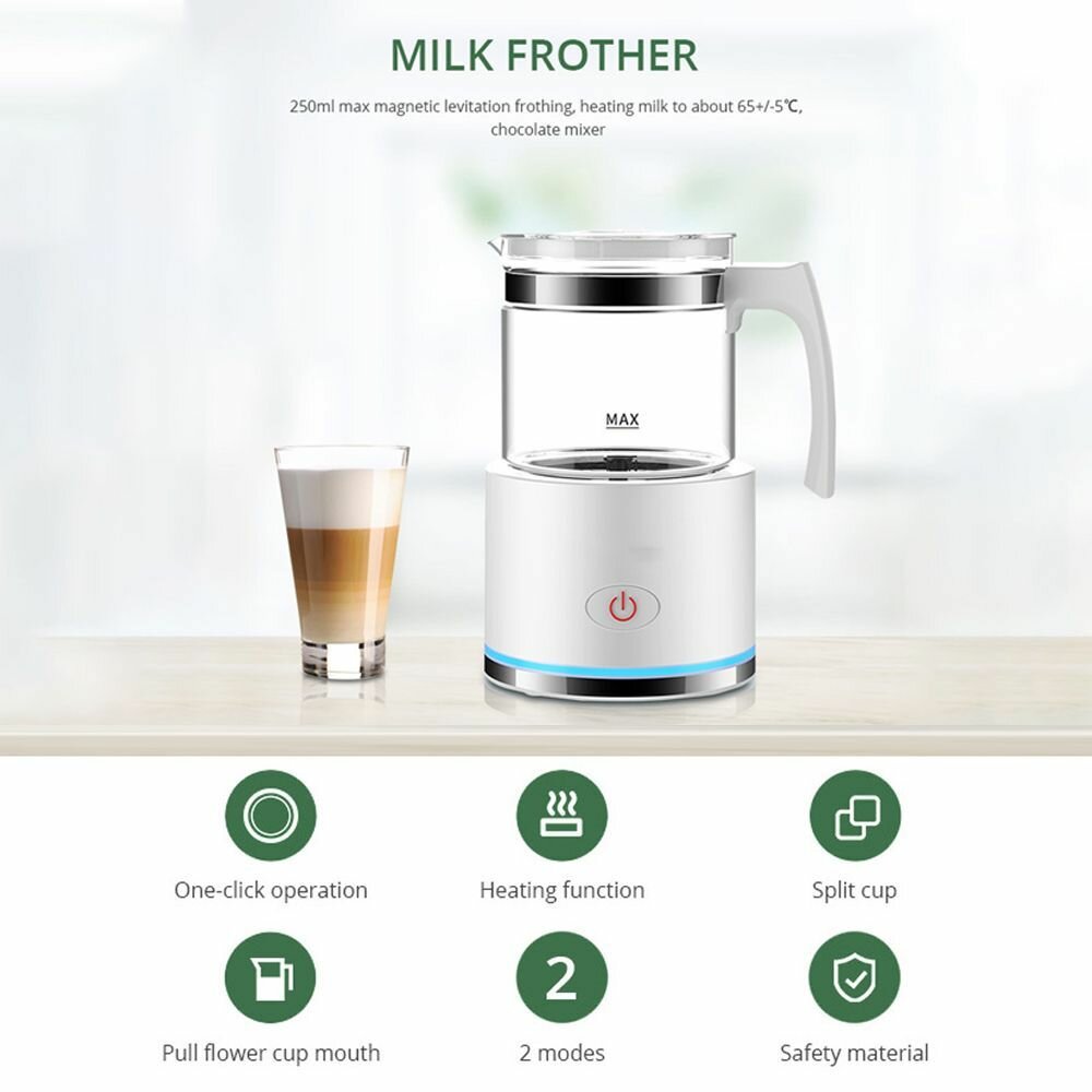 Съемный вспениватель молока объемом 8,45 унций/250 мл и сенсорным управлением, 600 Вт, бесшумная работа, пеногенератор 2 в 1 для горячего/холодного приготовления эспрессо, горячего шоколада с молоком