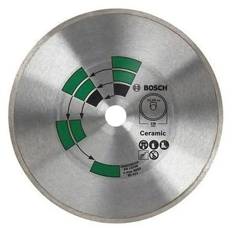 Алмазный диск по керамике BOSCH (230х2.4х22.23), 2609256418
