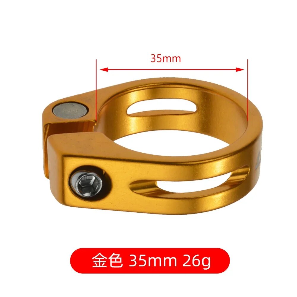 Зажим для подседельного штыря MTB 31.8/35 мм Gold 35mm