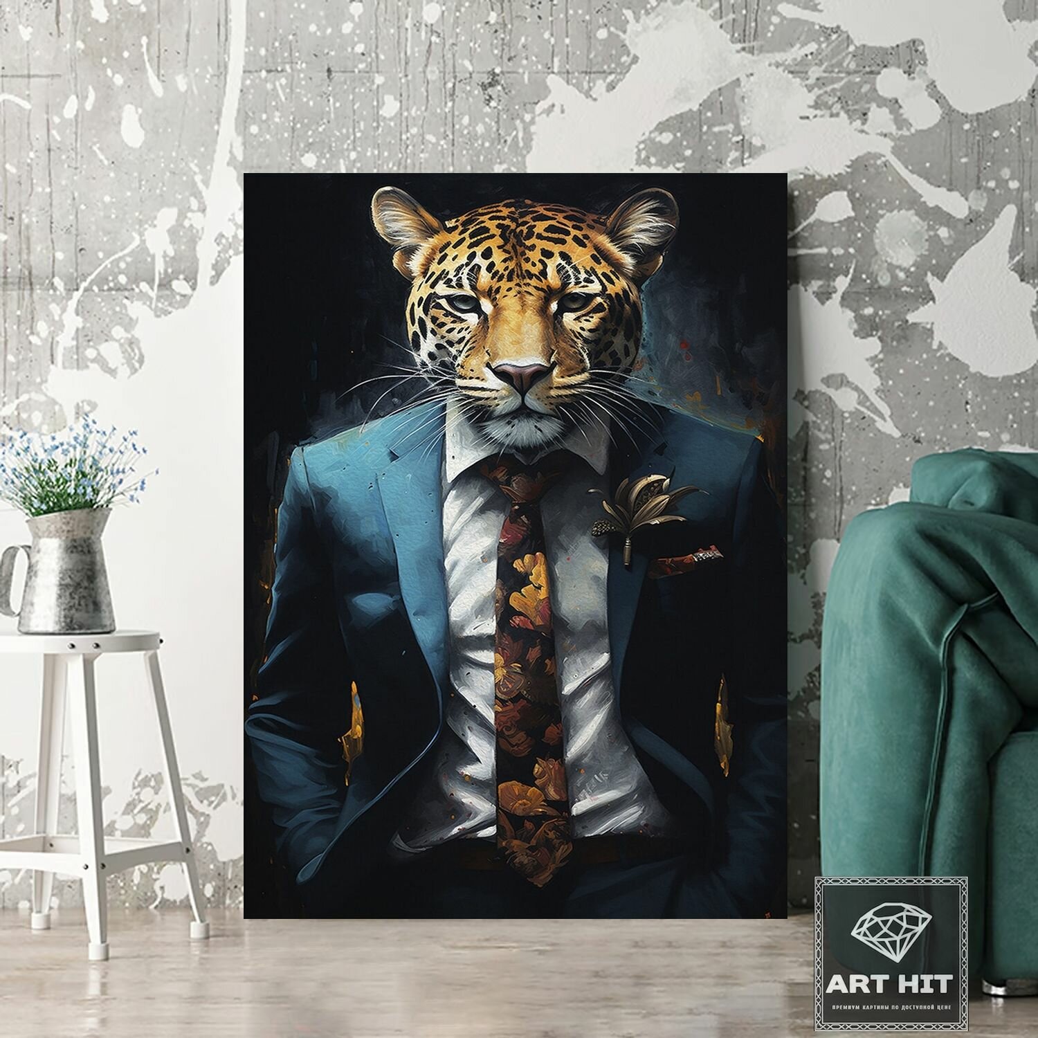 Картина леопард в костюме, 30х40 см.