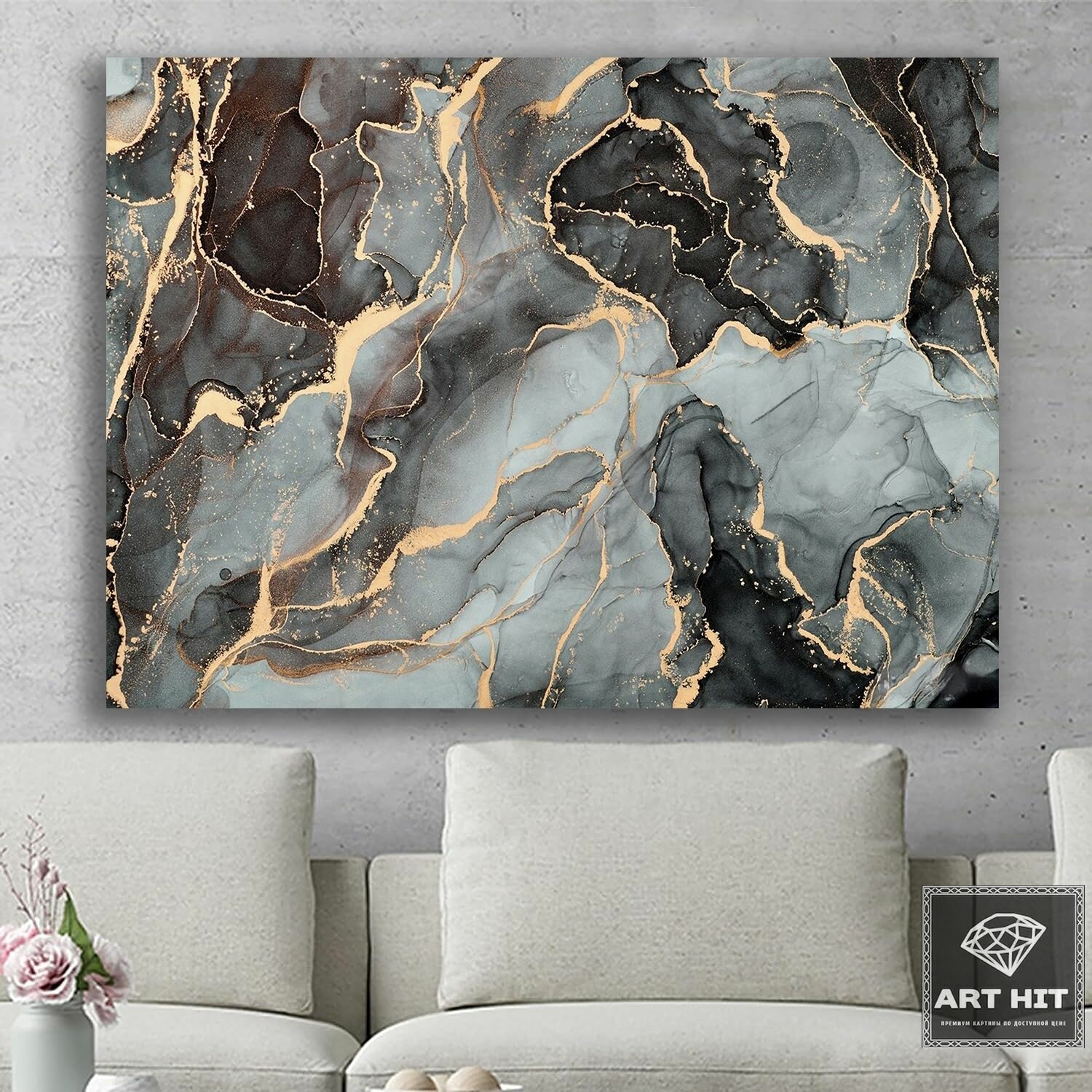 Картина абстракция, абстрактная картина, 30х40 см.