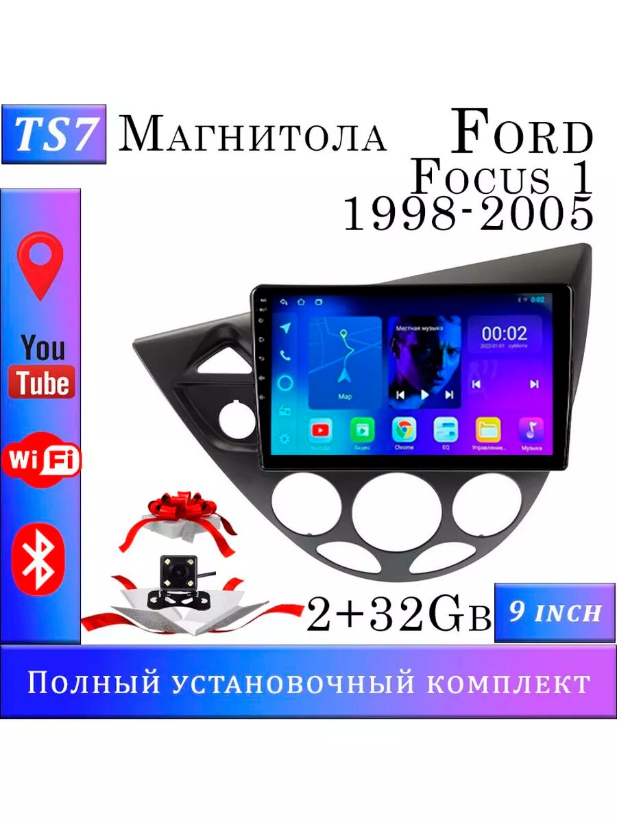 Магнитола TS7 Ford Focus 1 98-05 2/32 Gb, Bluetooth, FM/AM, GPS