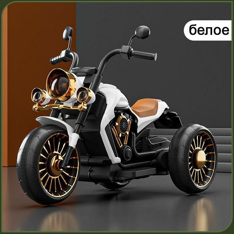 Электромотоцикл "JE", для детей от 2 до 8 лет, на аккумуляторе