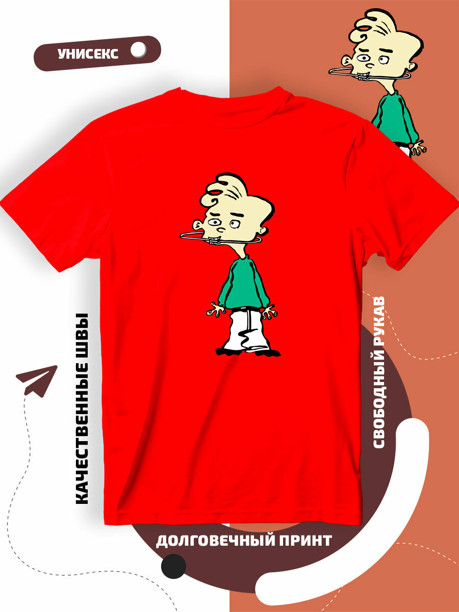 Футболка эд эдд и эдди ed edd n eddy Jimmy Джимми