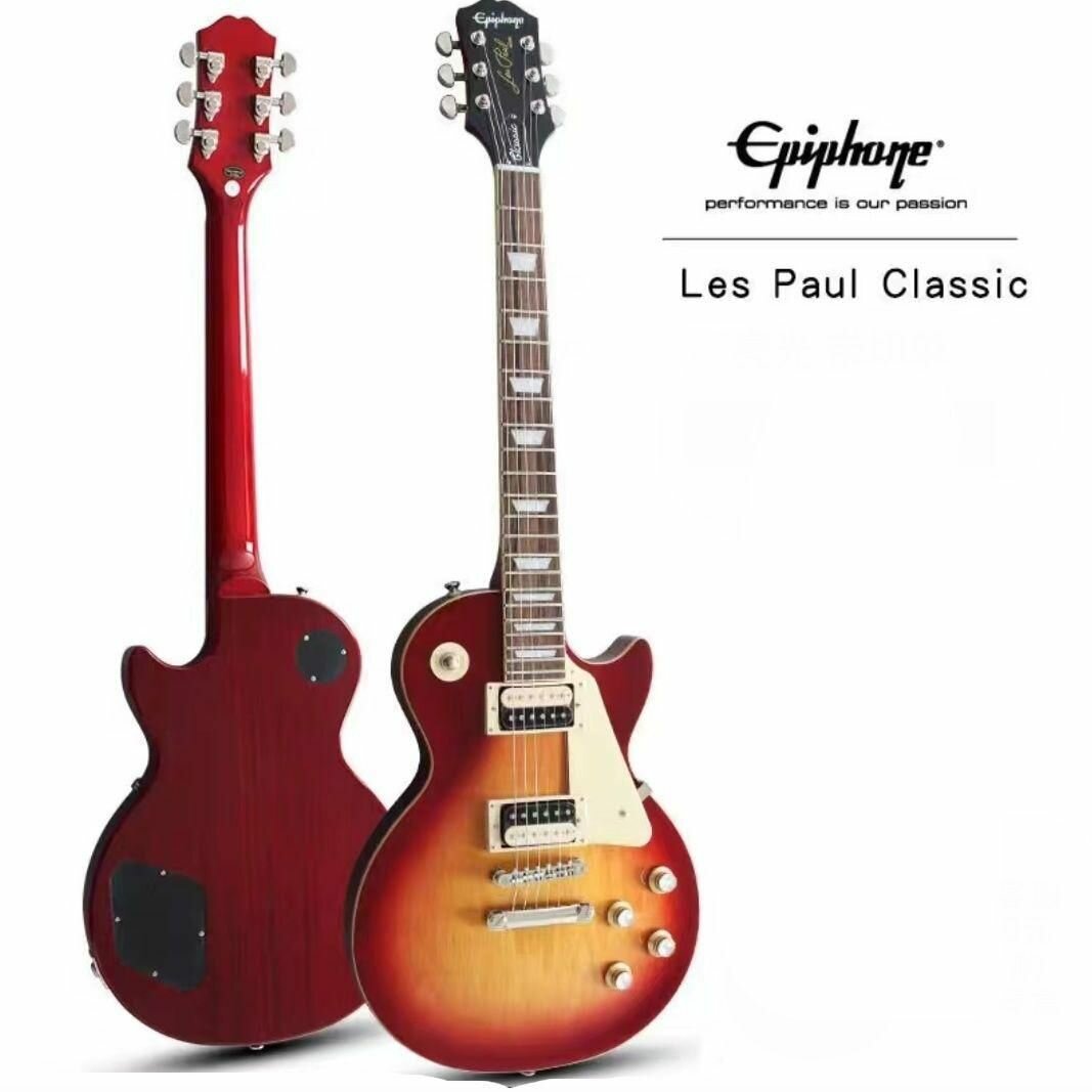 Электрогитара