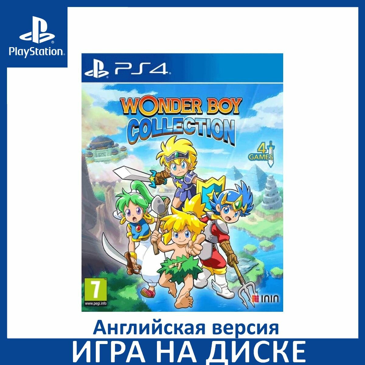 Игра Wonder Boy Collection PS4 Диск на PlayStation 4 Английская версия