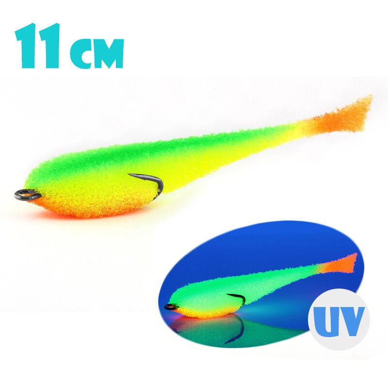 Поролоновая Рыбка Мормыш с Поджатым Двойником 11cm #10 (3 шт.)