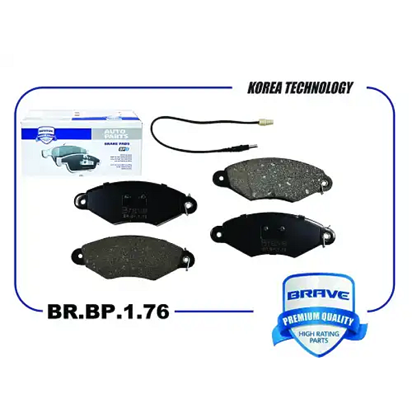 BRAVE BRBP176 колодка тормозная передняя Renault (Рено) Kangoo (Кангу) 97-09, Nissan (Ниссан) kubistar 98-09