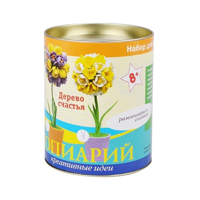 Набор для творчества Волшебная мастерская топиарий "Крокусы" жёлтые/белые (ТПМ-08)