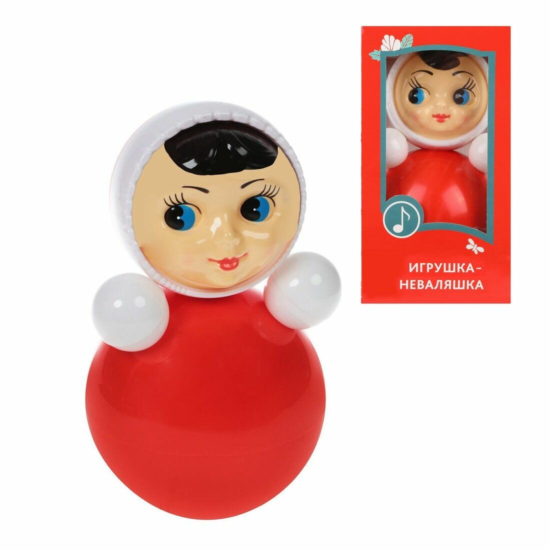 Неваляшка в художественной упаковке
